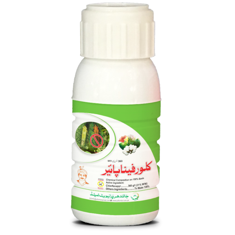 CHLORFENAPYR 360 SC – Jullundur Private Ltd.