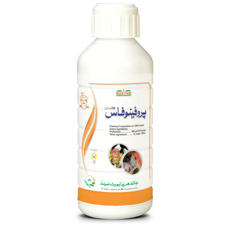 PROFENOFOS 50% EC – Jullundur Private Ltd.