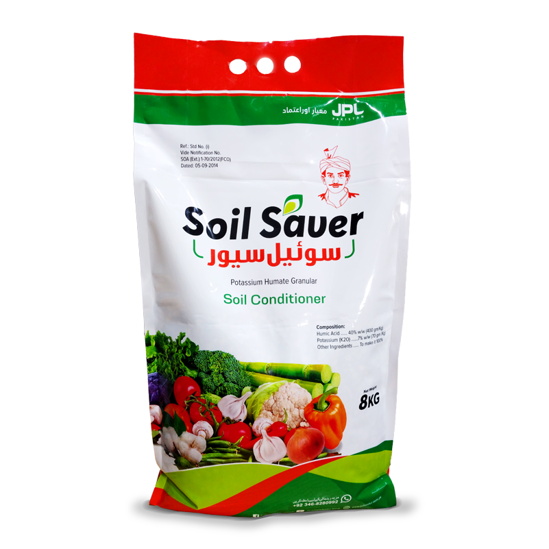 SOIL SAVER 47% | Jullundur (Pvt.) Ltd.